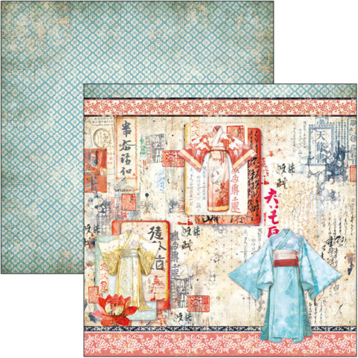 Land Of The Rising Sun Paper Pad – The Crafted Butterfly